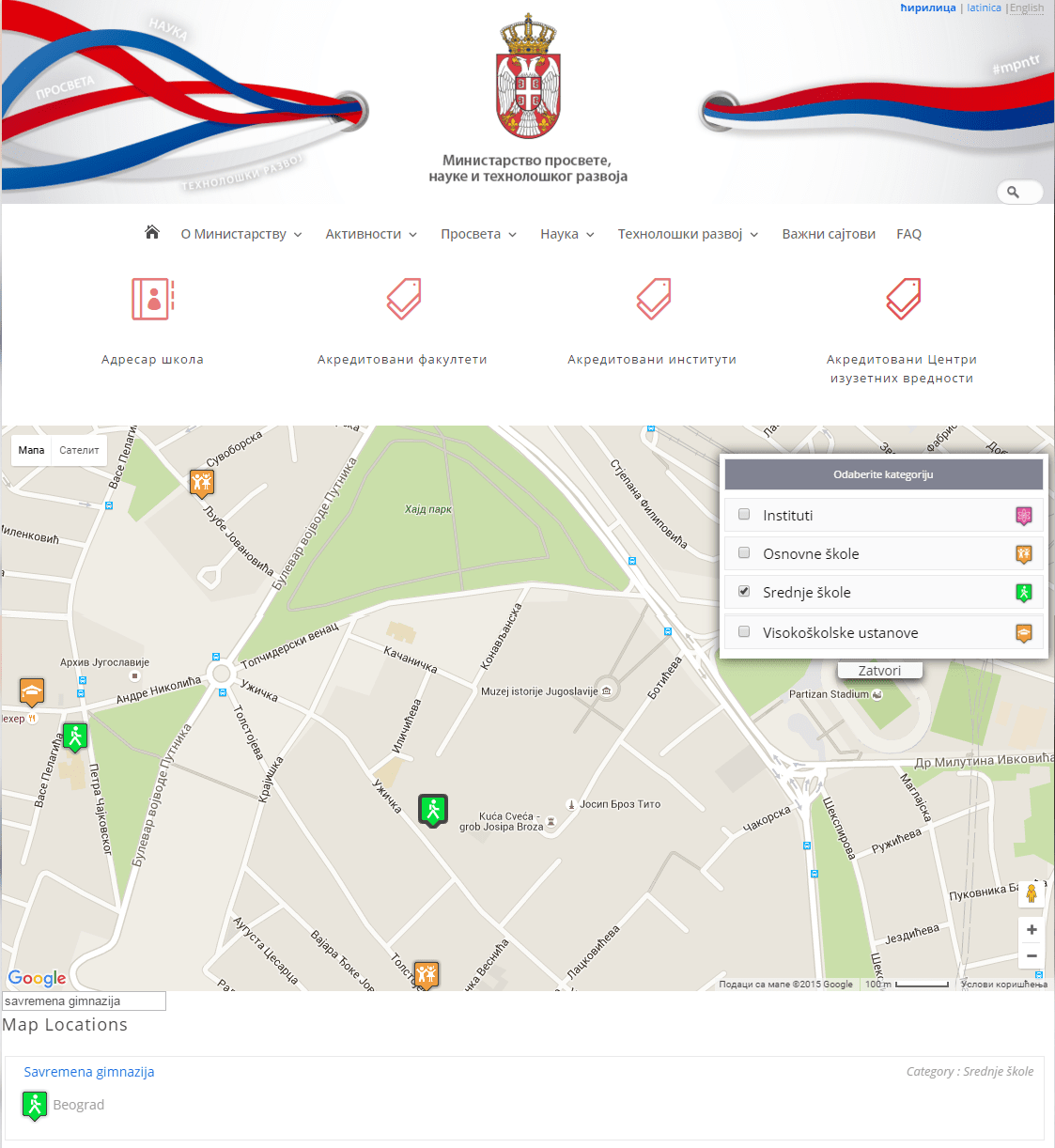 NATIONAL PROGRAMME – International School