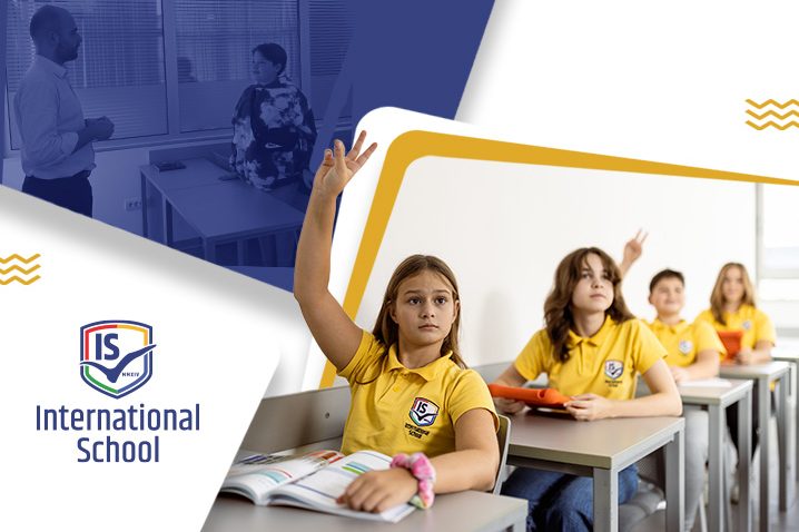 International School - Truly different